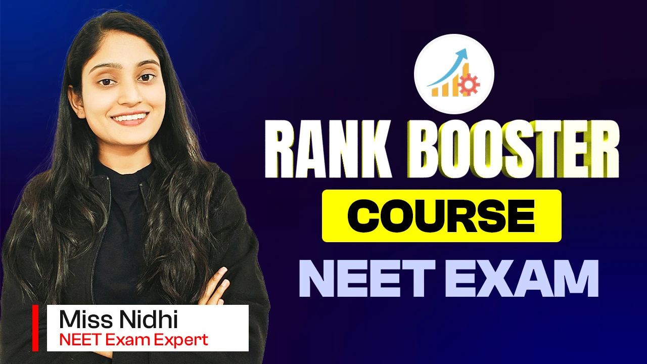 PRACTICE COURSE for NEET